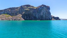What is a Submerged Continent? (with pictures)